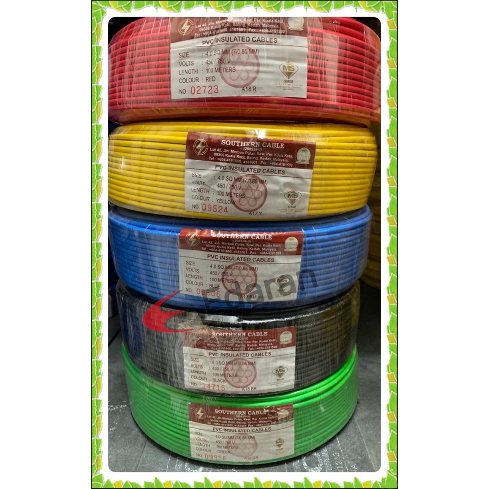 4.0MM² Southern Cable Insulated PVC 100% Pure Copper Cable (SIRIM ...
