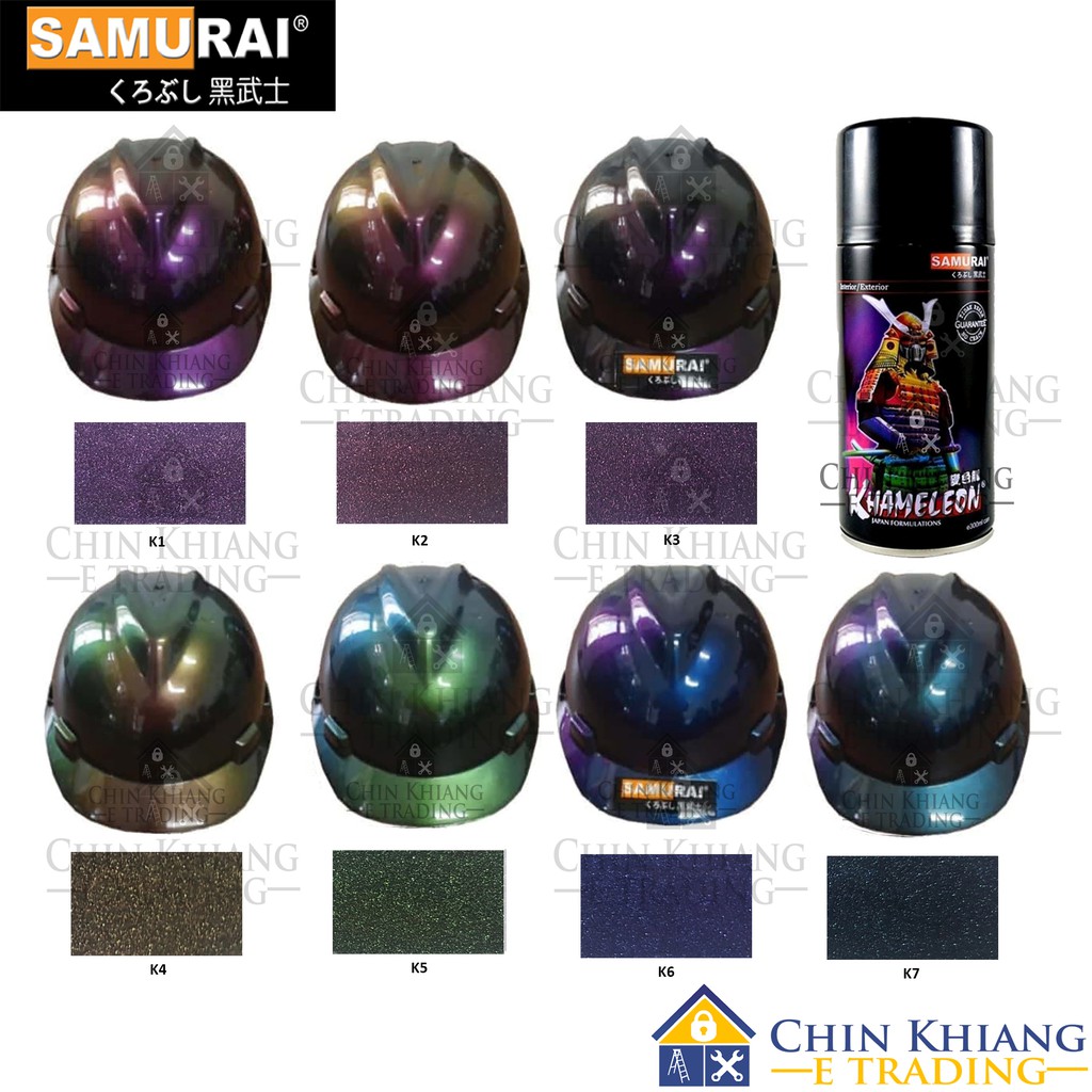 Samurai Khameleon 3D Spray Paint 300ml | Shopee Malaysia