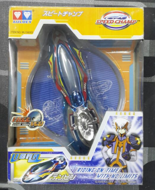 Auldey Speed Champ The Galaxy Racers | Shopee Malaysia