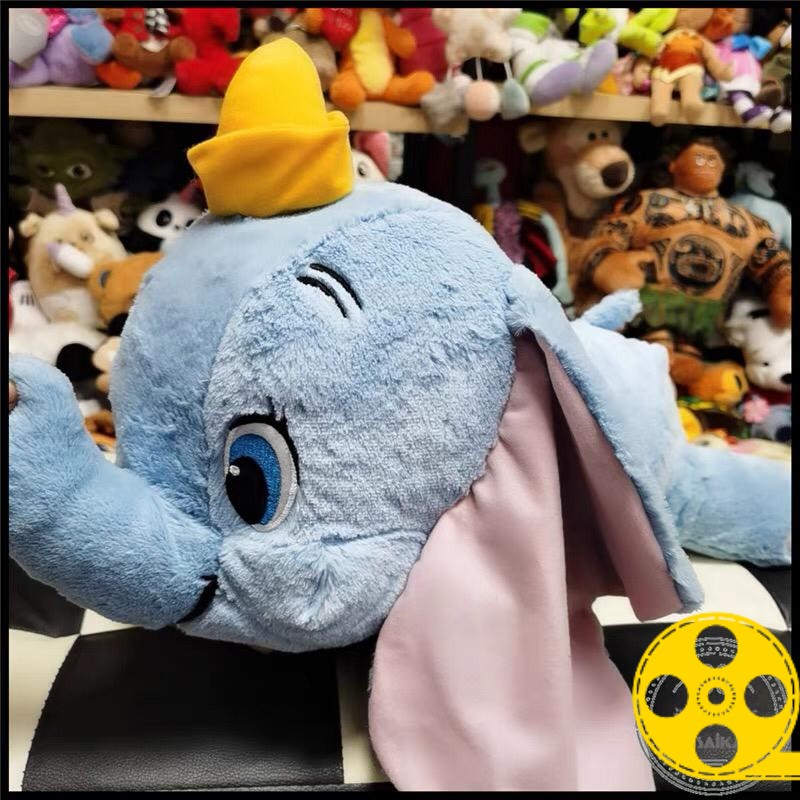 Disney Dumbo Plush Doll- From Shanghai 'Disneyland -(Pre-Order ...