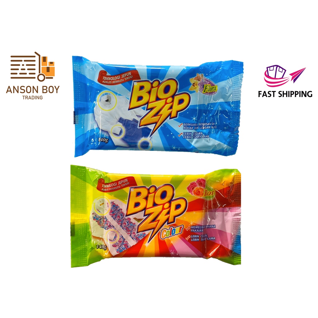 [READY STOCK] BIO ZIP DETERGENT BAR / SABUN BUKU FLORAL / COLOUR (140 ...
