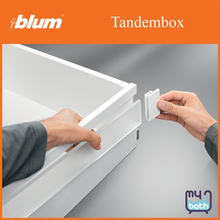 Blum TBX S1 TANDEMBOX Standard drawers - Aluminium Grey | Shopee Malaysia