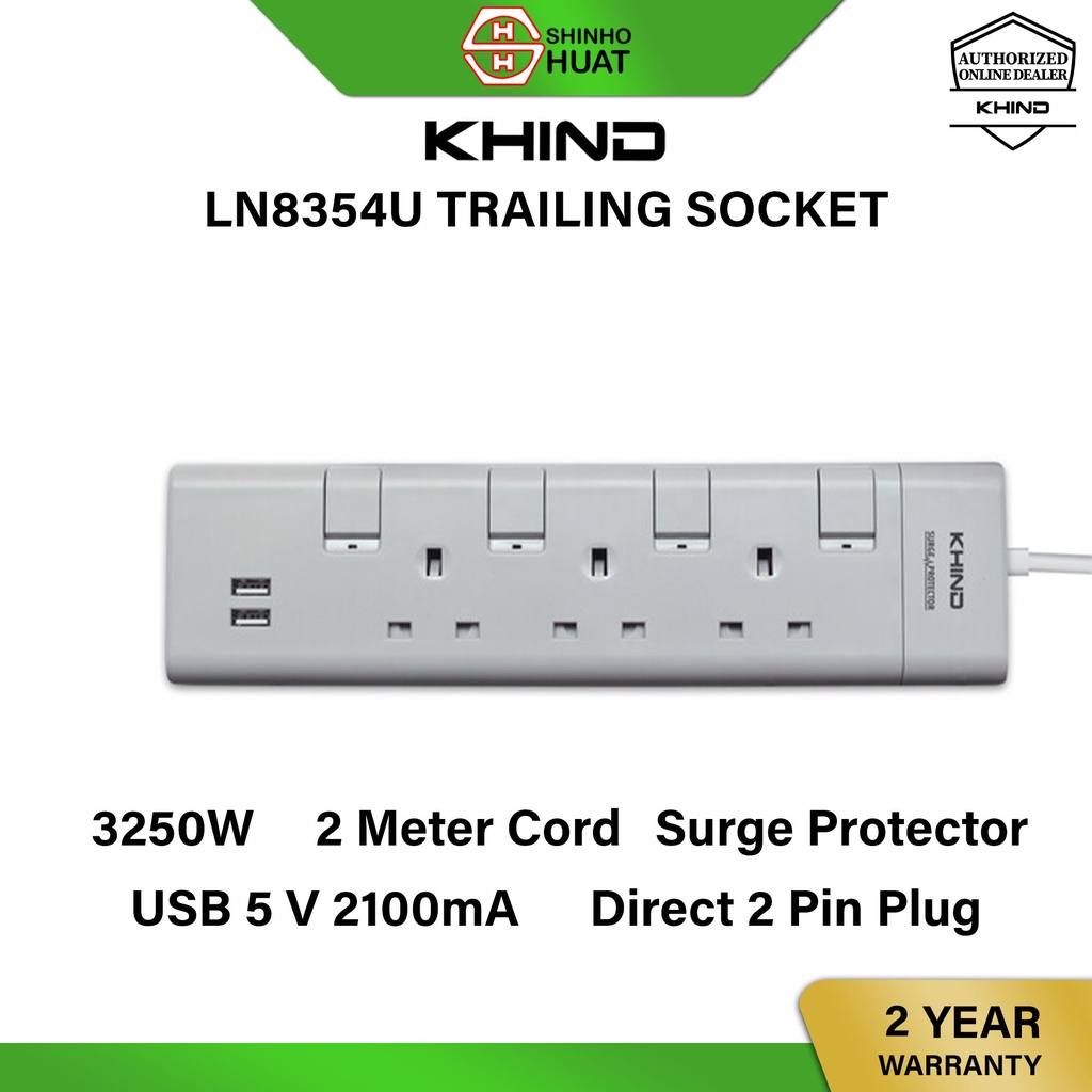 Khind LN8354U 3 Way 3 Socket Trailing Socket ( Surge Protector ...