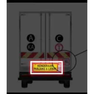 kenderaan panjang & lebar 100% ORIGINAL 3m sirim logo sticker puspakom ...