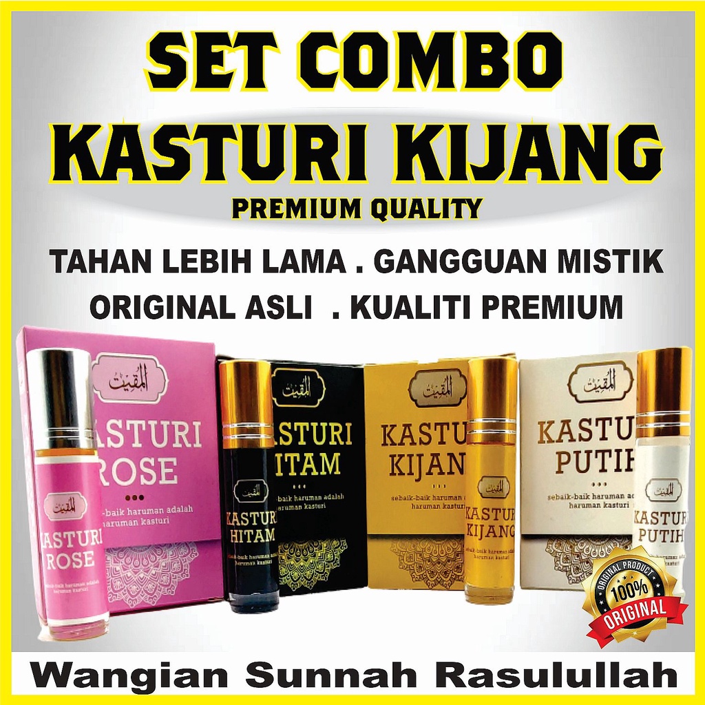 combo - Prices and Promotions - Dec 2022 | Shopee Malaysia