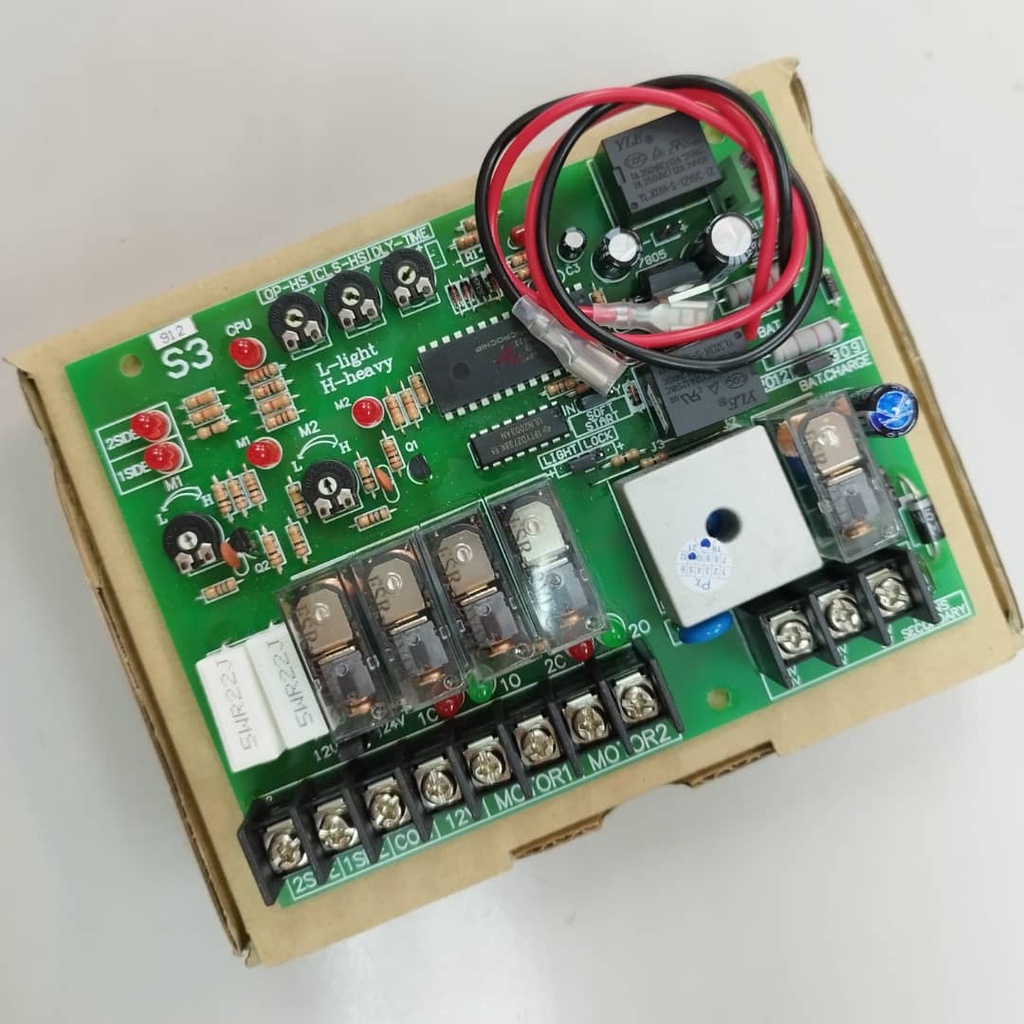 SWING ARM AUTO GATE CONTROL PANEL | Shopee Malaysia