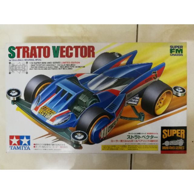 Strato Vector Tamiya Mini 4WD | Shopee Malaysia