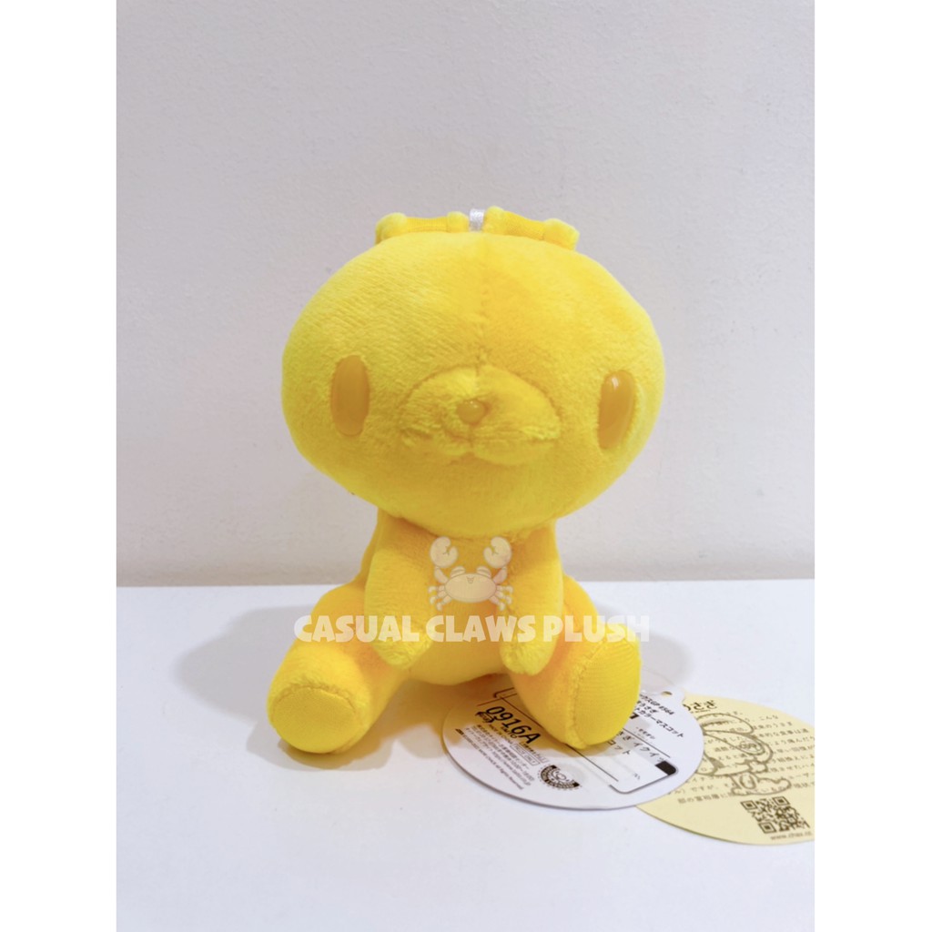 [TAITO Original] Chax GP All Purpose Rabbit 2021 Color Mascot Keychain ...