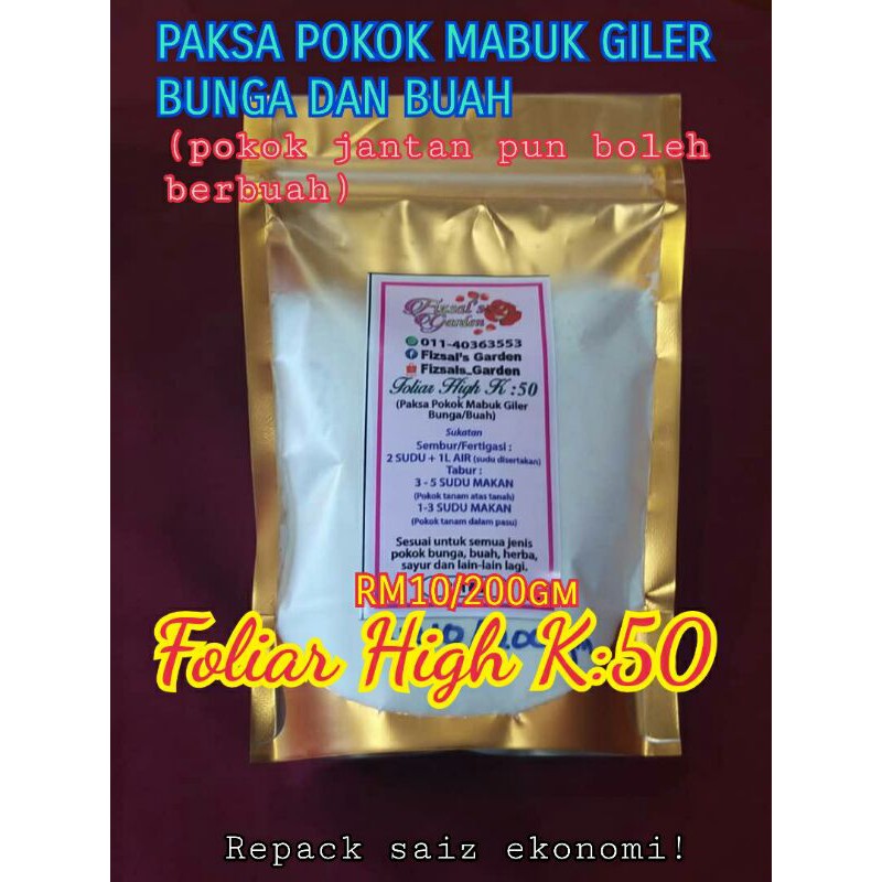 FOLIAR HIGH K:50 200g - tinggi unsur Kalium (Potasium), push paksa buah ...