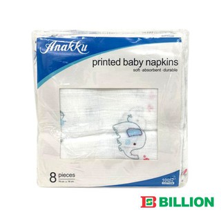 Billion Official Online Store, August 2022 | Shopee Malaysia