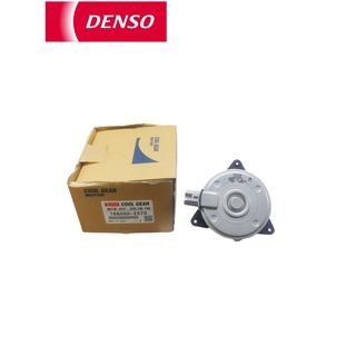 denso - Prices and Promotions - Jan 2023 | Shopee Malaysia