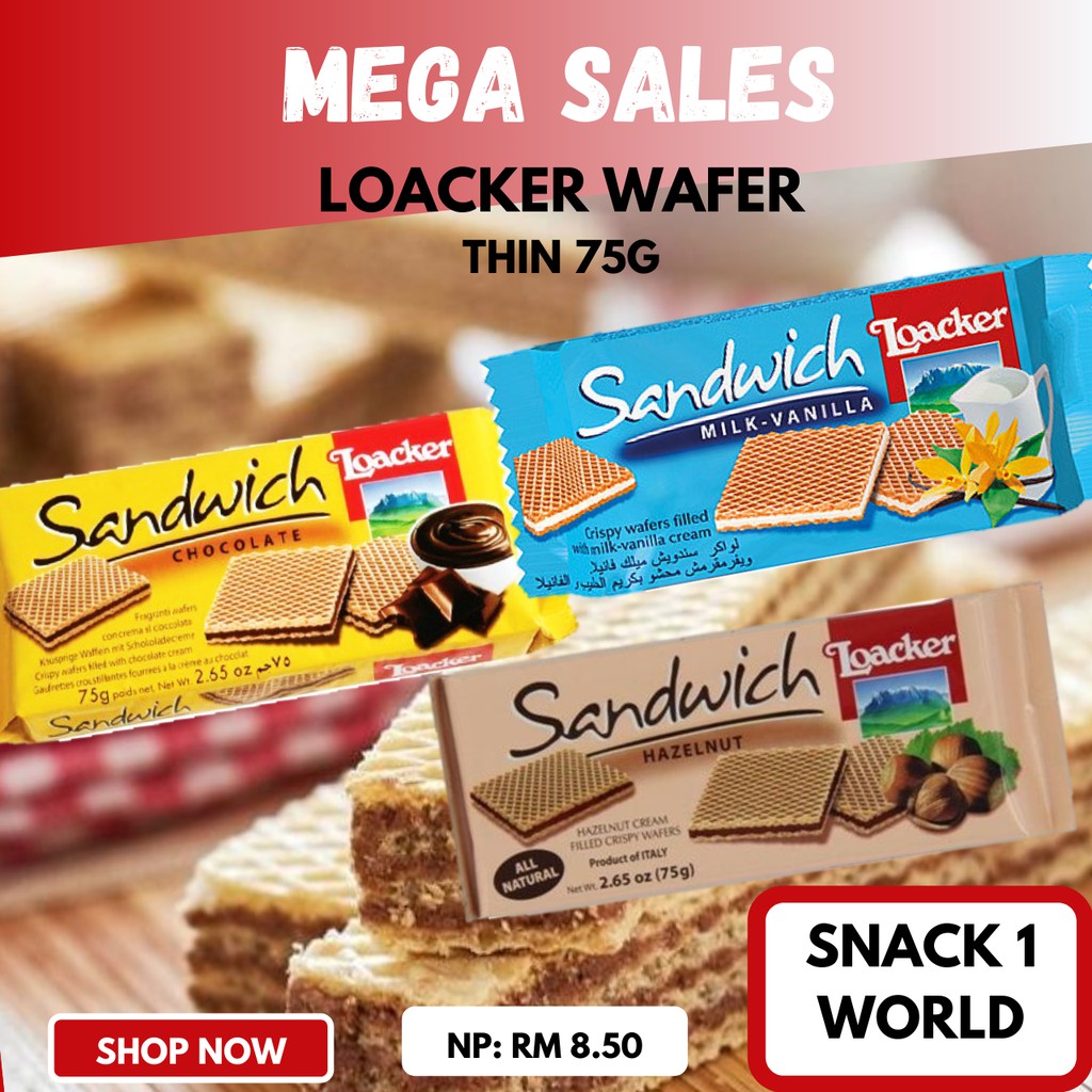Loacker Sandwich Wafers (75g) - Assorted | Shopee Malaysia