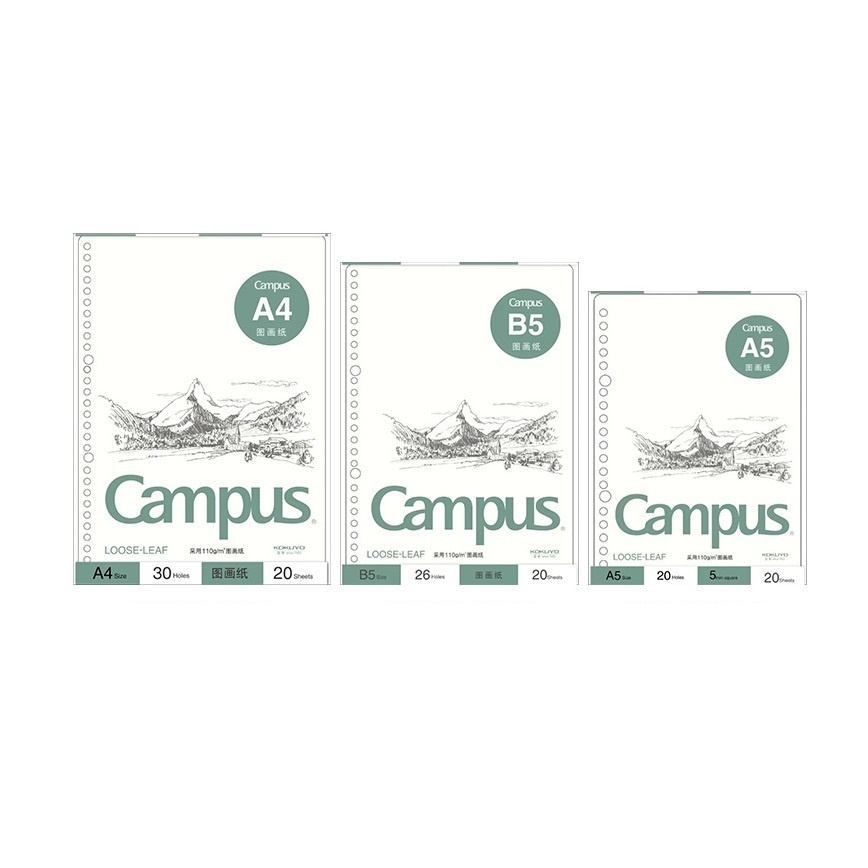 KOKUYO CAMPUS Loose Leaf Paper - Sketching Drawing Paper - 110gsm - A5 / B5 / A4 (20 Sheets ...