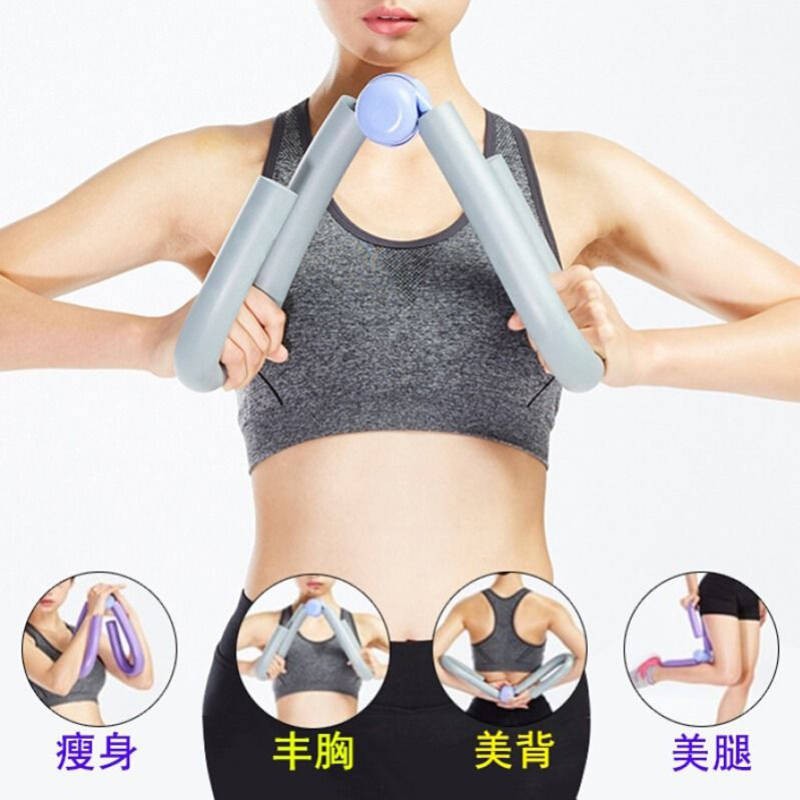 Fitness Equipment Yoga Gym Leg Exercise Arm Ab Tools Thigh Master Thigh ...