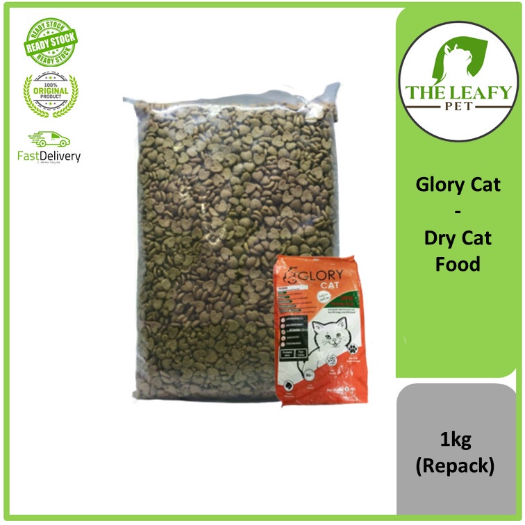 Glory Cat Dry Cat Food - 1kg ( Repack ) | Shopee Malaysia