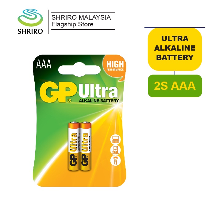 GP Ultra Alkaline Battery AAA (2's) | Shopee Malaysia