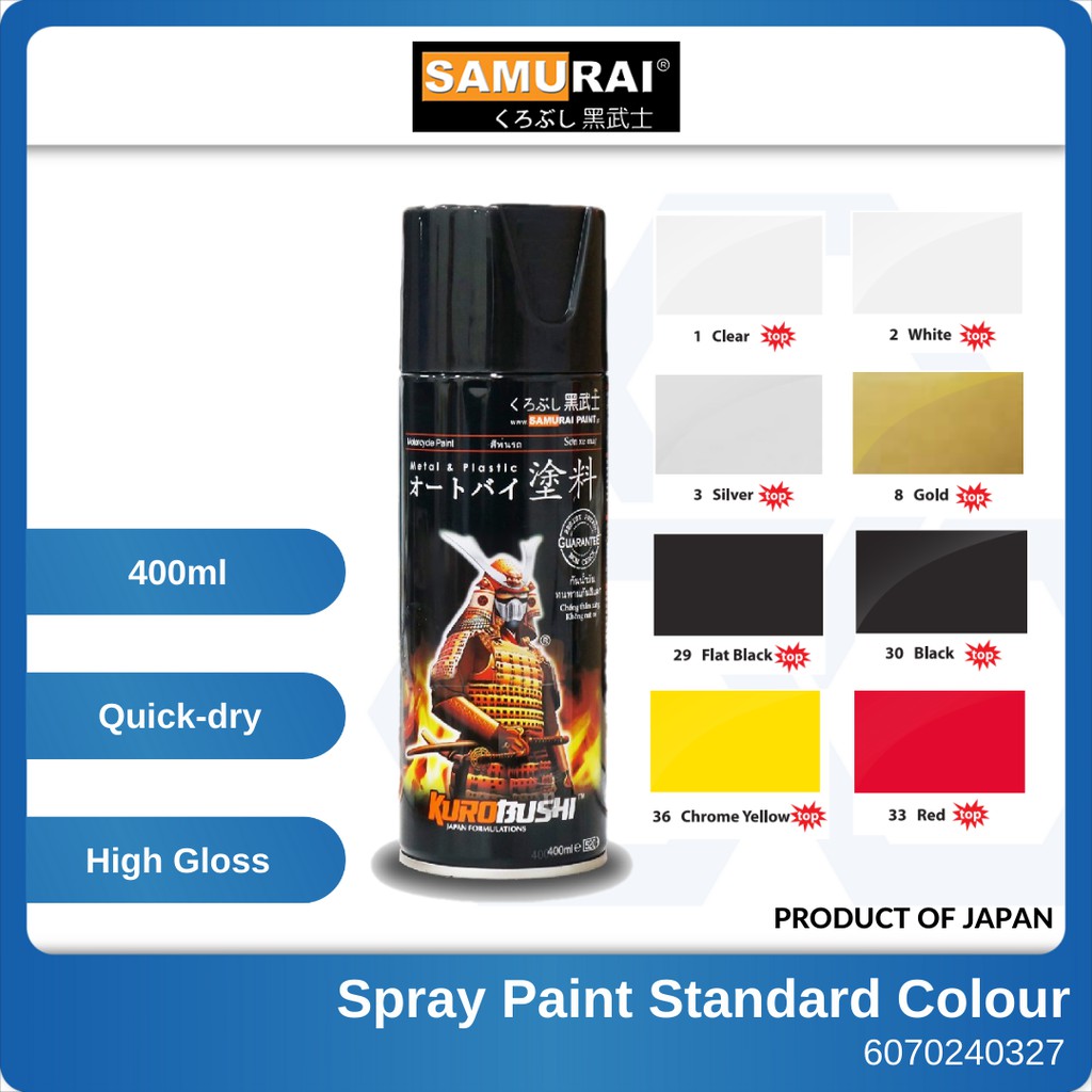 SAMURAI Spray Paint Standard Colour [400ml] Metal Plastic Samurai Paint Standard Colour Aerosol ...