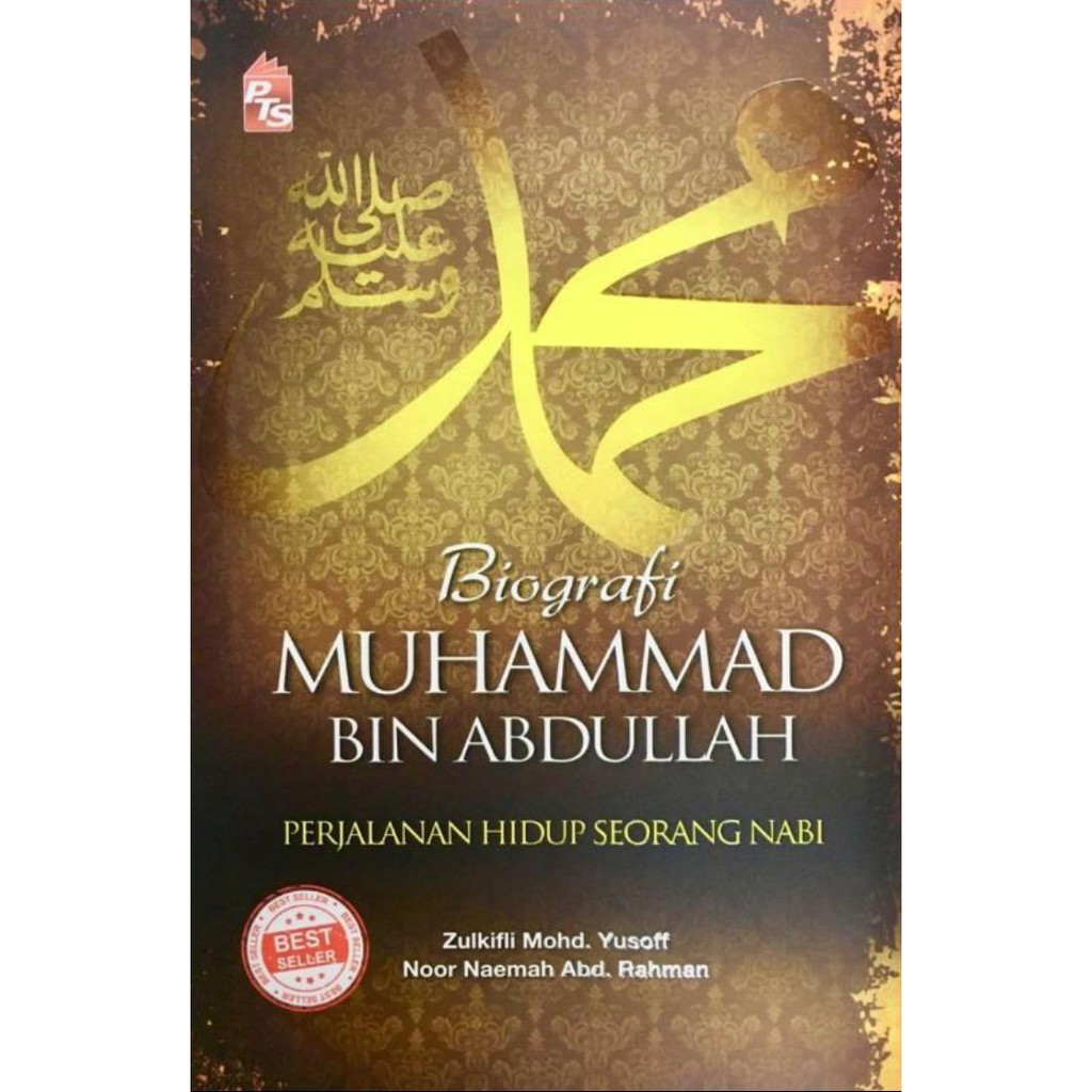 KITAB Biografi Muhammad bin Abdullah: Perjalanan Hidup Seorang Nabi by ...