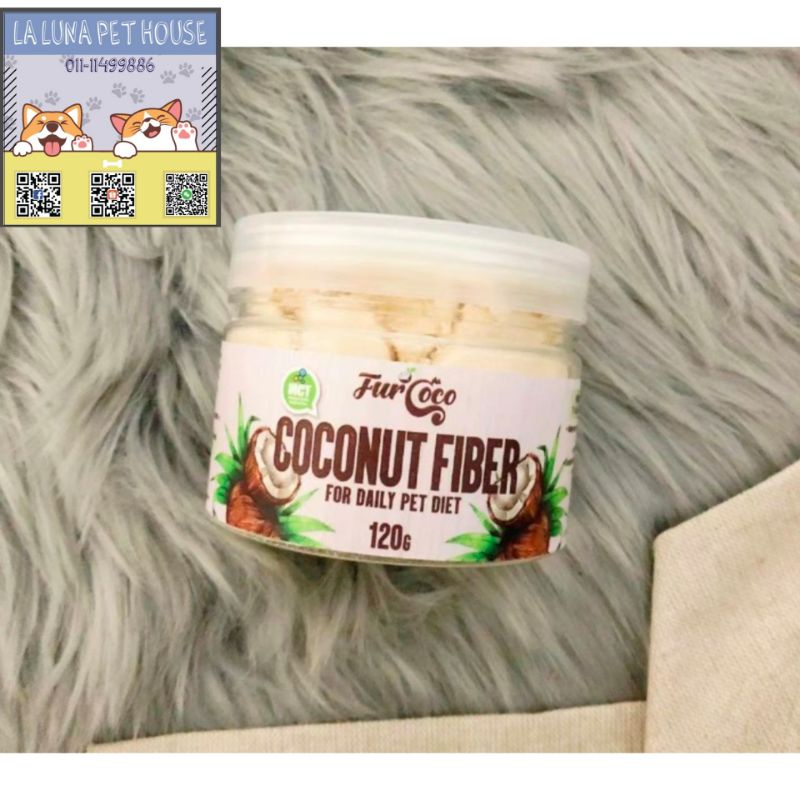 FURCOCO COCONUT FIBER | Shopee Malaysia