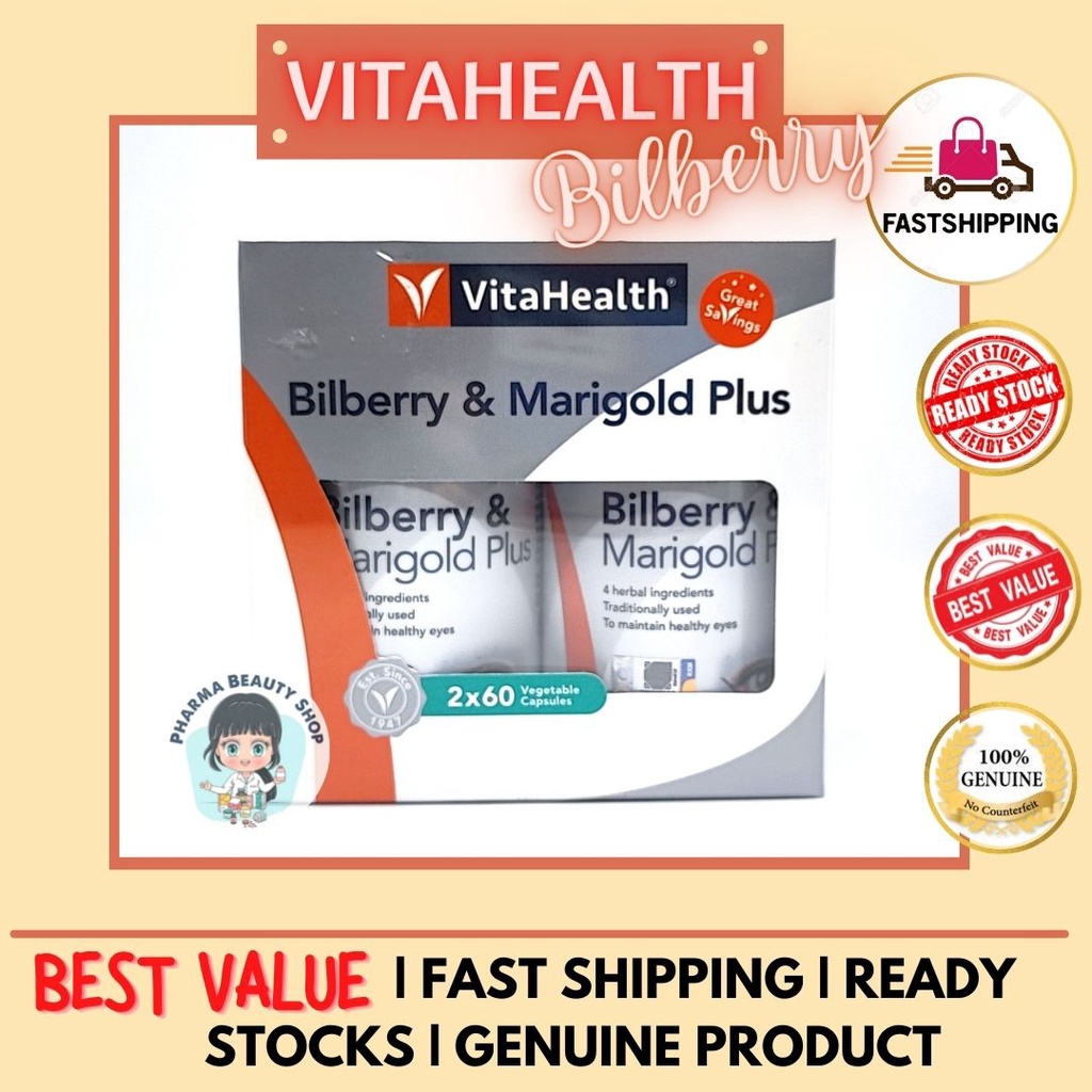 [NEW PACKAGING] VitaHealth Bilberry Plus 2 x 60 OR 2 x 60 FOC 30 ...