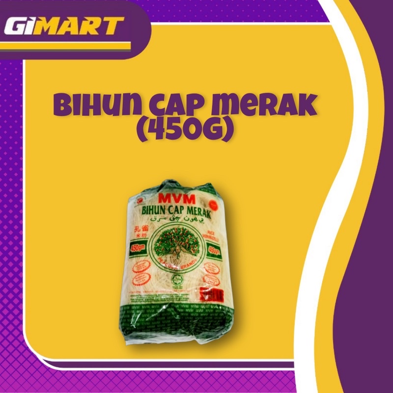 BIHUN CAP MERAK/ CAP CAHAYA BULAN/ CAP SERAMA | Shopee Malaysia