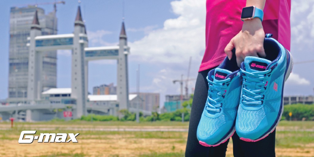 Gmax Official Store Online, August 2022 | Shopee Malaysia