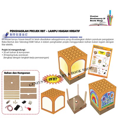 Penghasilan Projek RBT - Lampu Hiasan Kreatif | Shopee Malaysia