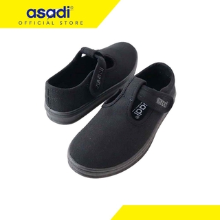 asadi Malaysia, Online Shop | Shopee Malaysia