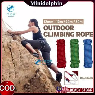 MDP* 10m 20m 30m Climbing Rappelling Rope Double Hook Climb Rope 12mm DOUBLE HOOK Camping Tool ...