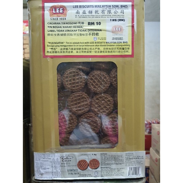 Biskut Timbang - Lee Biscuits Coffee Cream 1kg | Shopee Malaysia
