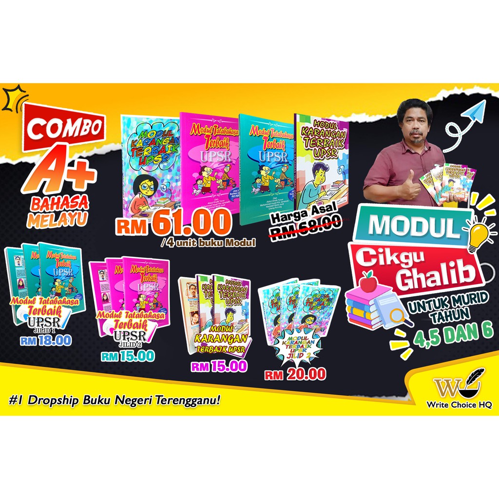 Modul karangan jilid 1 / 2 modul tatabahasa jilid 1 / 2 - bm terbaik ...