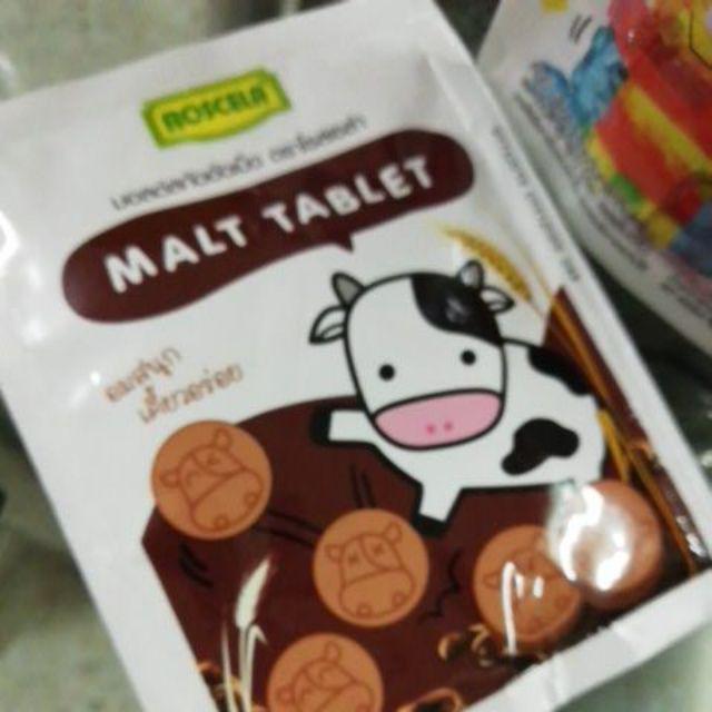 Thailand 7-11 Roscela Milk Tablet/Malt Tablet Candy (20g) | Shopee Malaysia