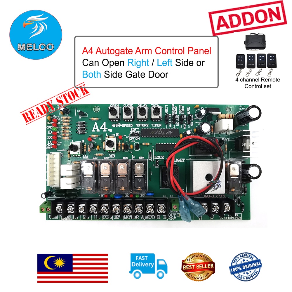 A4 Autogate Arm Control Panel 4 channel panel able to Open Right Side ...