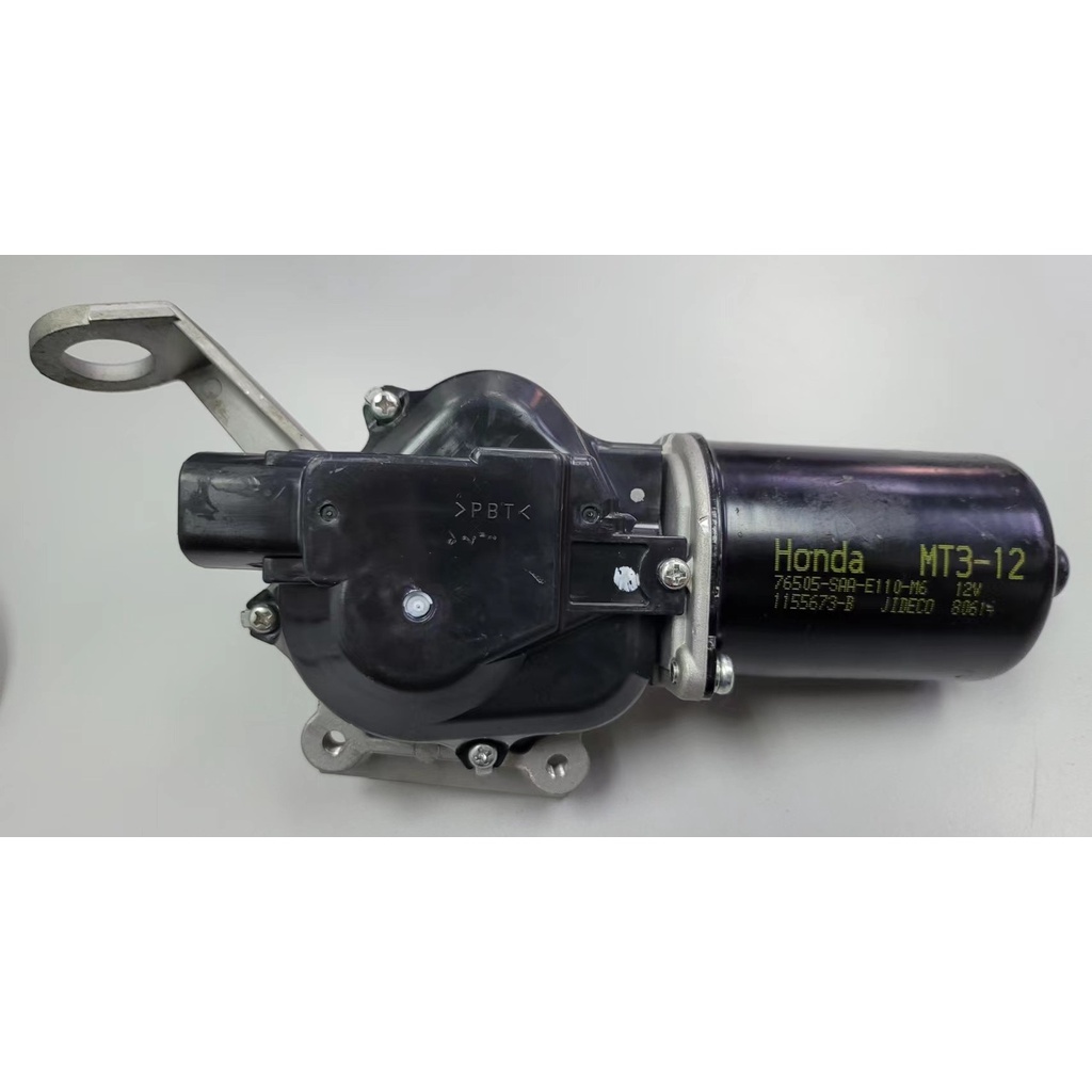 HONDA JAZZ GD SAA HONDA CITY GD8 SEL 2003-2007 WIPER MOTOR (76505-SAA ...