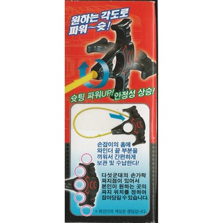 SONOKONG Top Plate Beyblade Gyroscope Blaze Liger | Shopee Malaysia