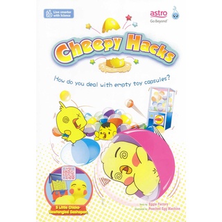 LEEBOOK READER, Online Shop | Shopee Malaysia