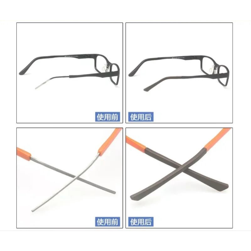 Silicone Eyeglasses Ear Frame Replacement Ready Stock | Shopee Malaysia