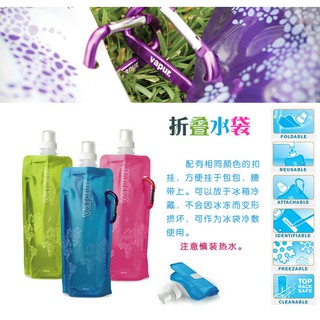 Botol Air Sukan Perjalanan Boleh Dilipat Flexible Collapsible Foldable ...