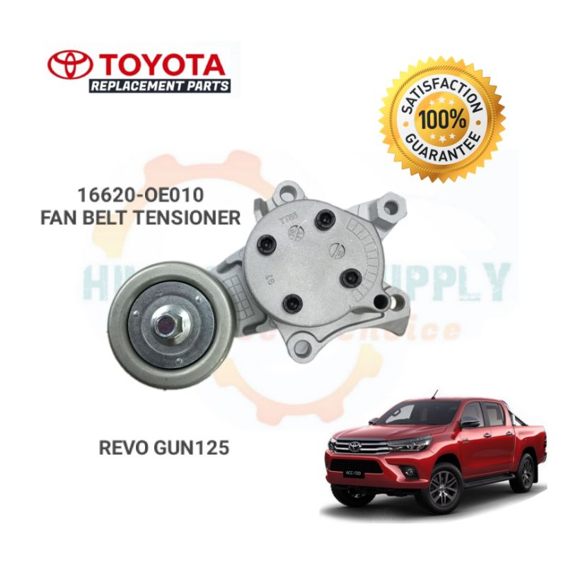 TOYOTA HILUX 2.4 2.8 ( GUN125 , GUN126 ) REVO FAN BELT TENSIONER 16620 ...