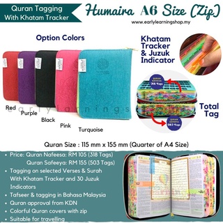 AL QURAN TAGGING HUMAIRA A6 SIZE WITH ZIP [PERCUMA GIFT BOX] (READY ...