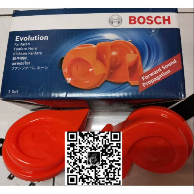Bosch Evolution Fanfare Compact BM Twin Horn Set 12v 105-118dB(A) 410 ...
