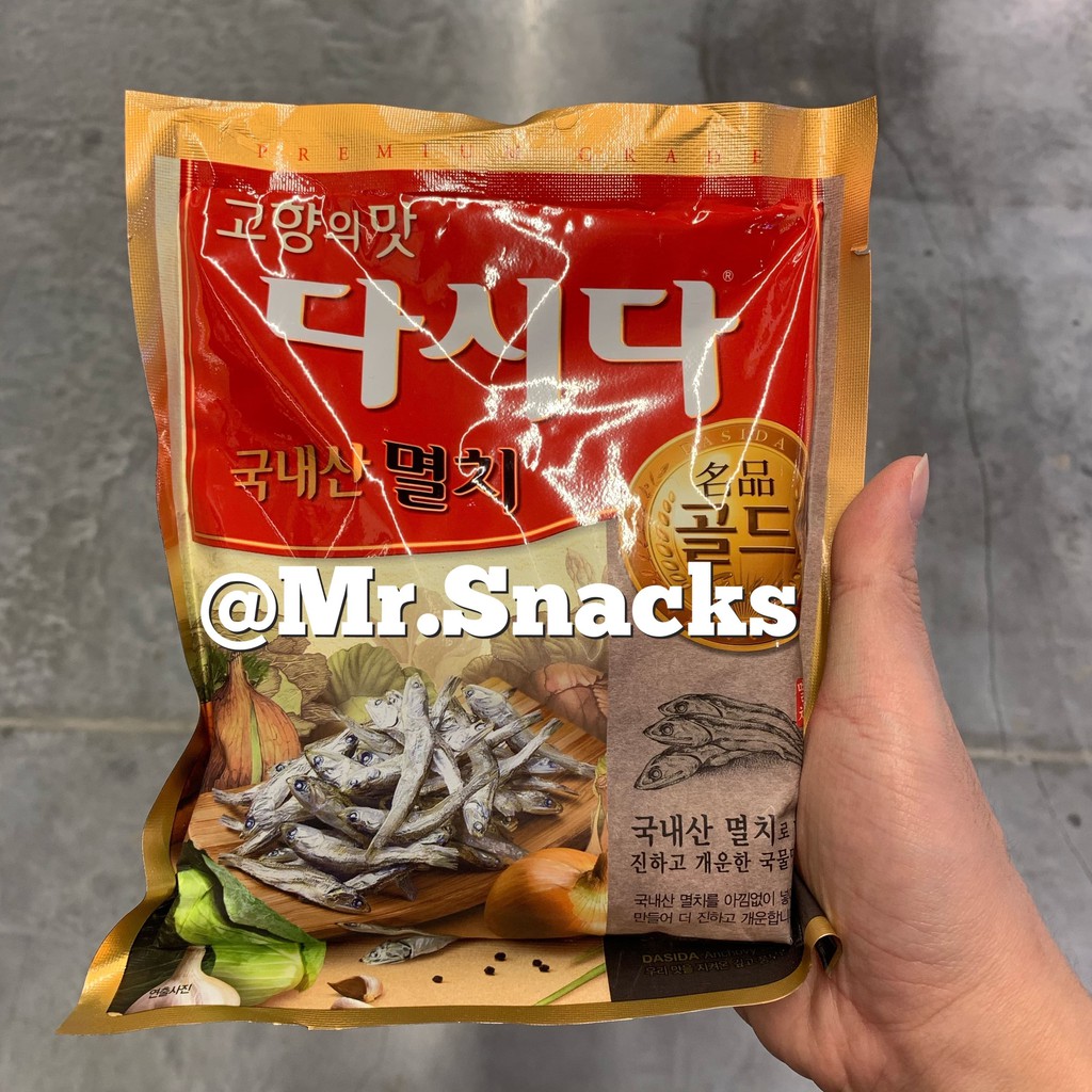 CJ Dasida Premium Gold Grade Anchovy Soup Stock 300g [KOR] | Shopee ...