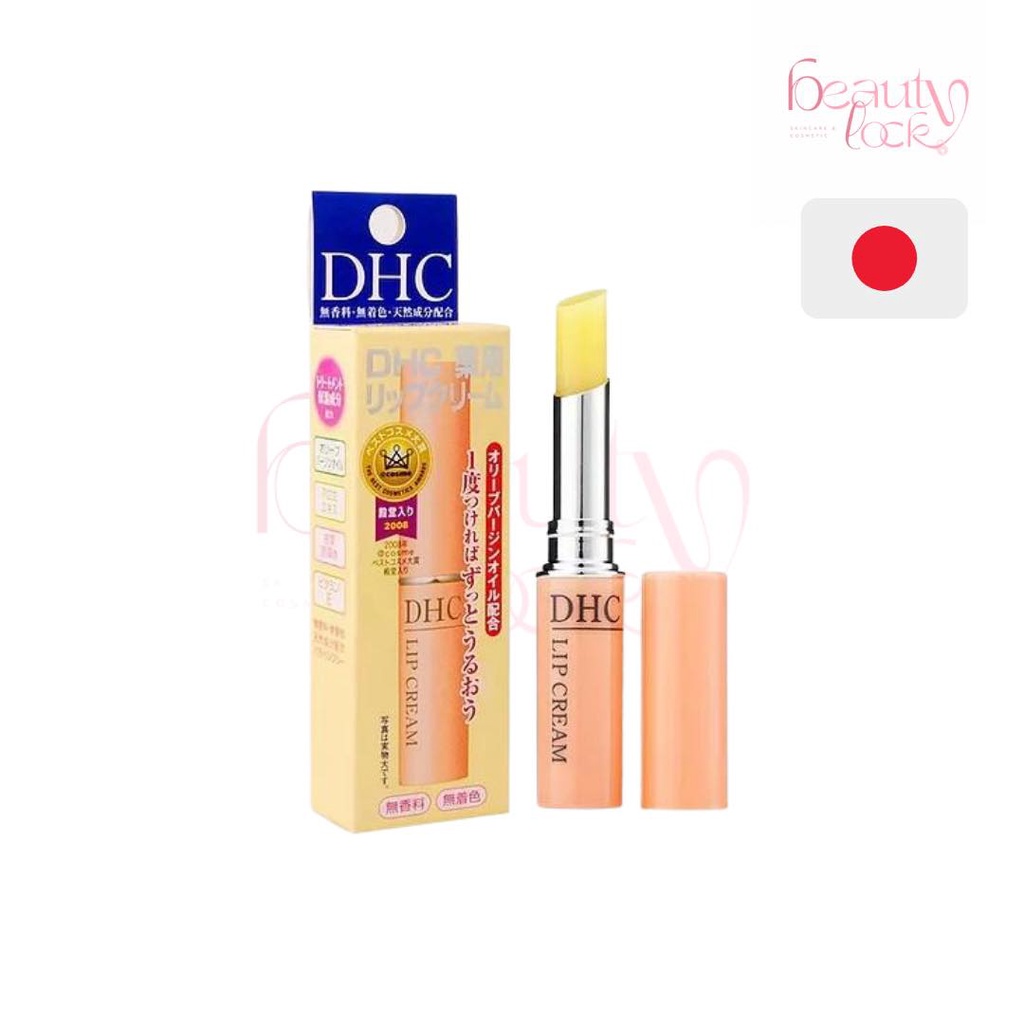 DHC Lip Cream Stick Lip Balm | 1.5g | Shopee Malaysia