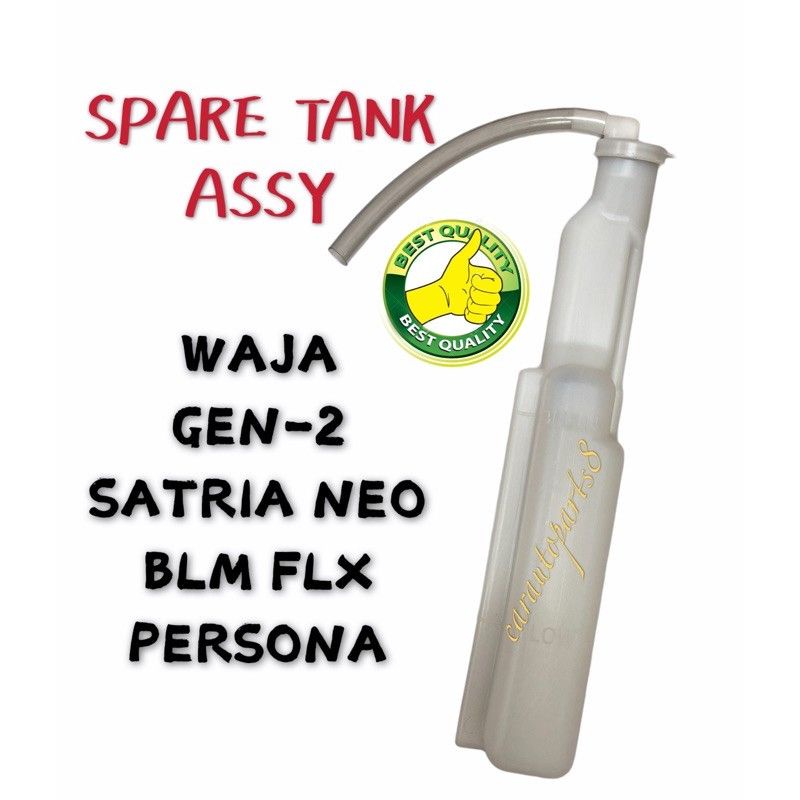 Radiator Water Spare Tank With Cap Waja,Gen 2, Neo,BLM Spare Tank W/Cap ...