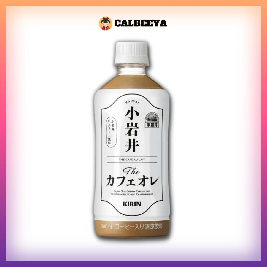 KIRIN the café ore 500ml (7555) Japan | Shopee Malaysia