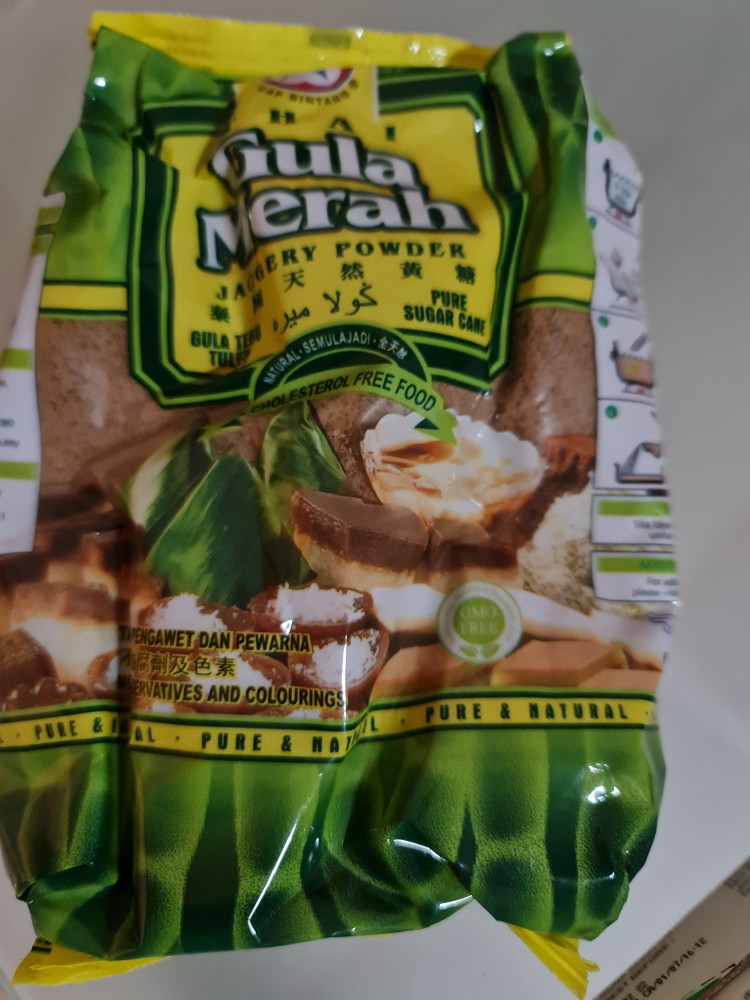 Bintang Thai Gula Merah / 星牌红糖 500gm | Shopee Malaysia