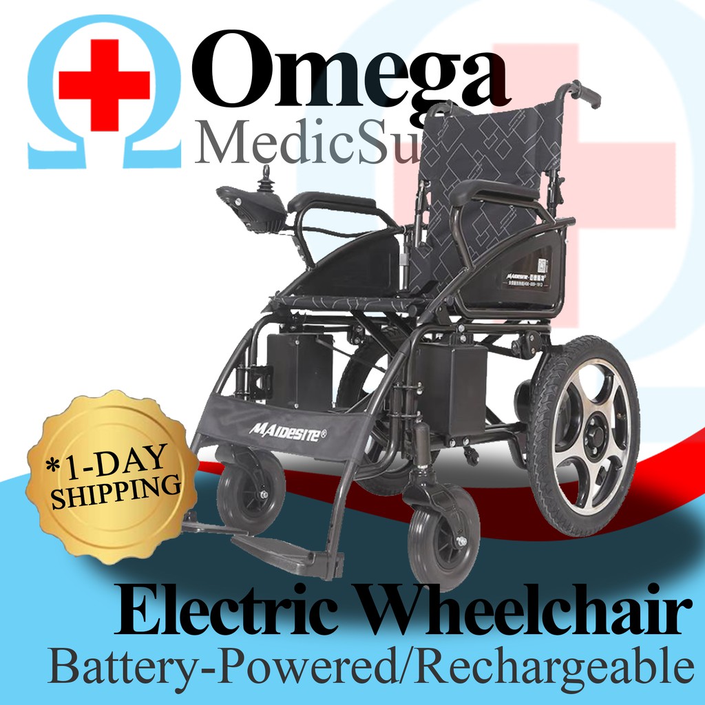 Omega - Electric Wheelchair Steel Black Colour (Lead-acid Battery ...