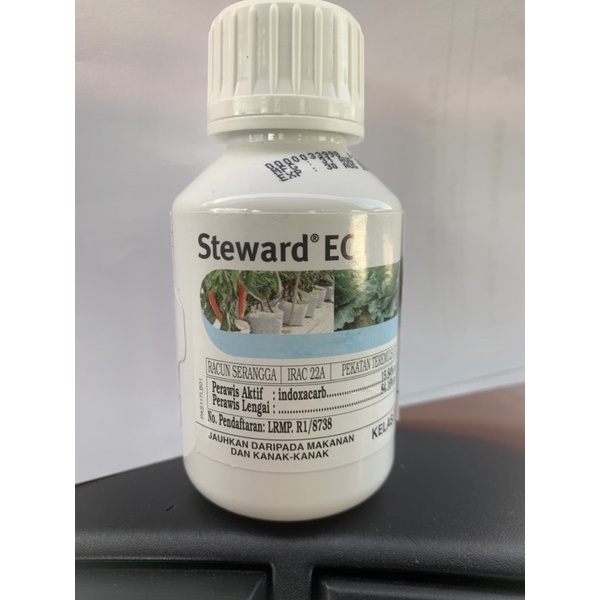 STEWARD EC 100ml (FMC) | Shopee Malaysia