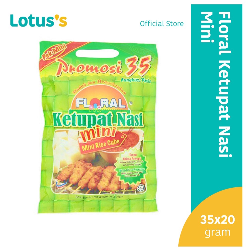 Floral Ketupat Nasi Mini 35x20g | Shopee Malaysia