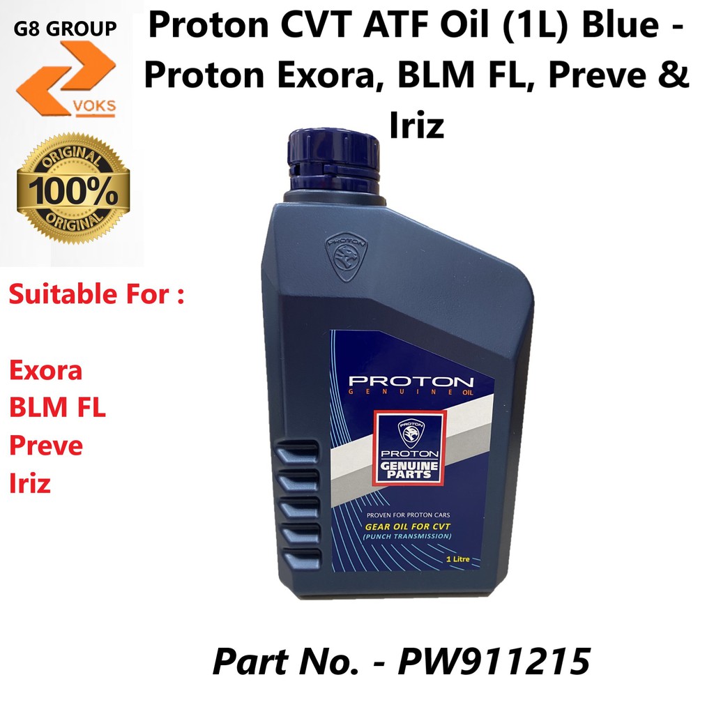 Proton CVT ATF Oil (1L) Blue - Proton Exora, BLM FL, Preve & Iriz ...